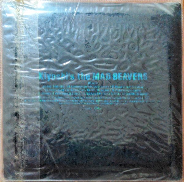 1円 Kiyoshi's The MAD Beavers/burst Kiyoshi Solo Live '98 MAD BEAVERS ...