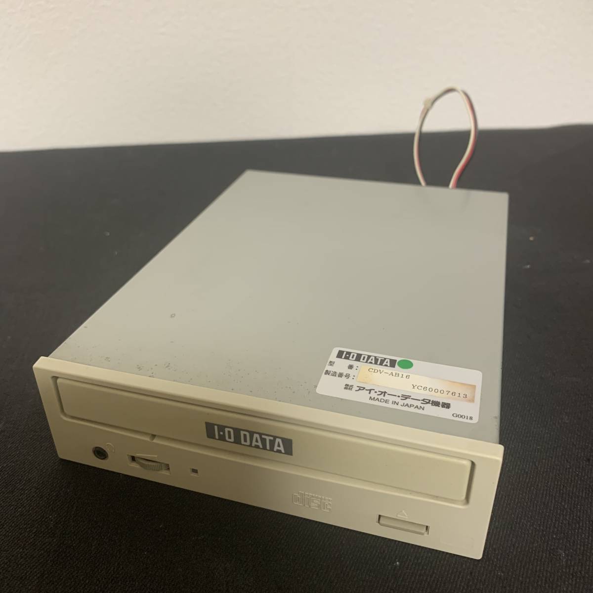 K151 I-O DATA CD-ROM CDV-AB16 IDE接続 簡易開閉確認済(デスクトップ)｜売買されたオークション情報、yahooの商品情報をアーカイブ公開 - オークファン ...