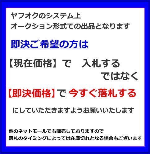 北海道 沖縄除く AQUA DREAM 100D23R 充電制御車対応バッテリー 互換70D23R/75D23R/80D23R/85D23R ...