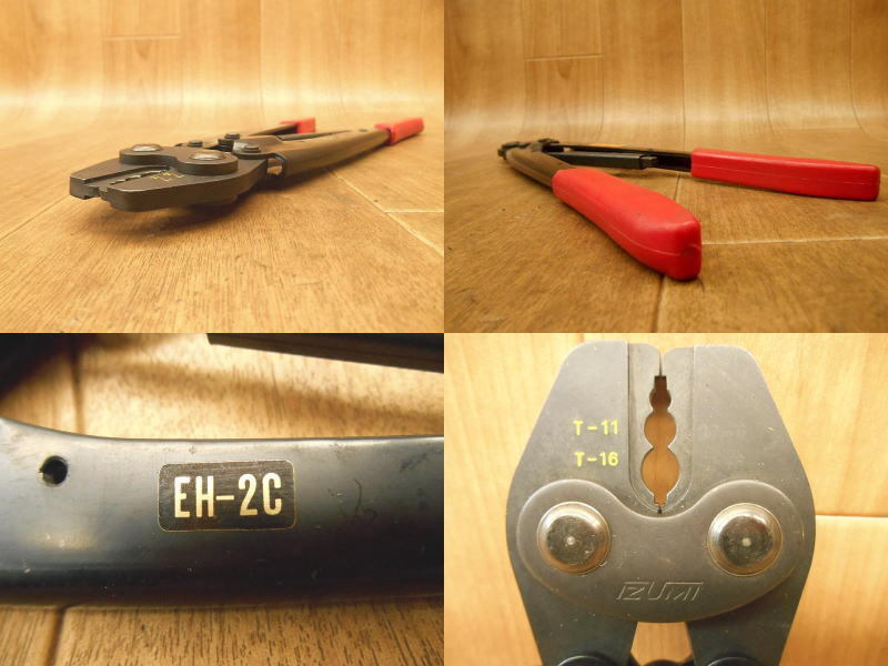 〇 IZUMI イズミ 泉精器製作所 泉精器 EH-2C 圧着工具 手動式 T型コネクタ用 2個セット T-11 T-16 圧着ペンチ 工具 ...