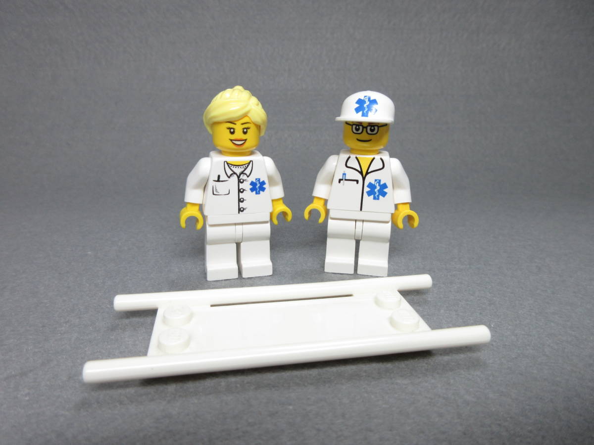 LEGO 171 正規品 救急隊 ミニフィグ セット CITY シリーズ 同梱可能 レゴ シティ タウン 病院 救急車 救護 レスキュー 担架 ...