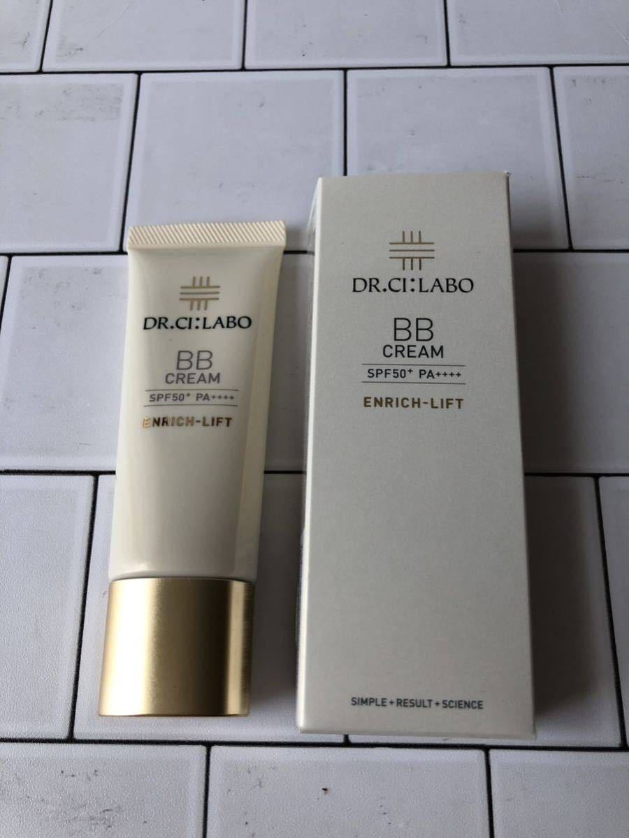 最新 Dr.ci-laboドクターシーラボ BBクリーム エンリッチ LN21 ファンデーション 化粧下地 30g(BBクリーム)｜売買されたオークション情報、yahooの商品情報をアーカイブ ...