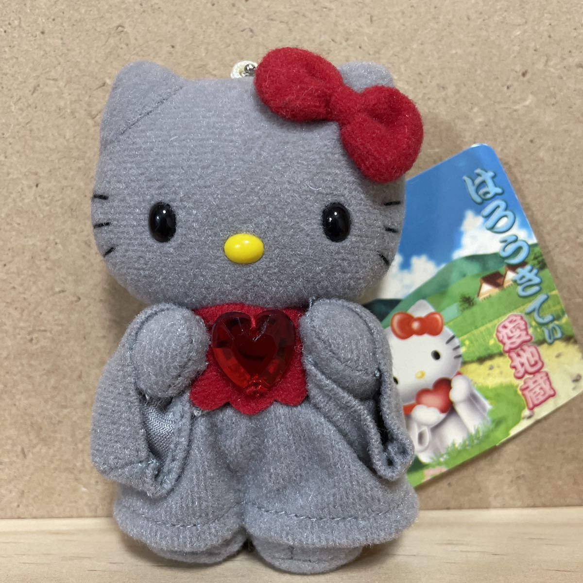 ハローキティ 2002愛地蔵 ぬいぐるみマスコット ボールチェーン タグ付き ご当地キティ Sanrio Hello kitty(ハローキティ)｜売買されたオークション情報、yahooの商品 ...