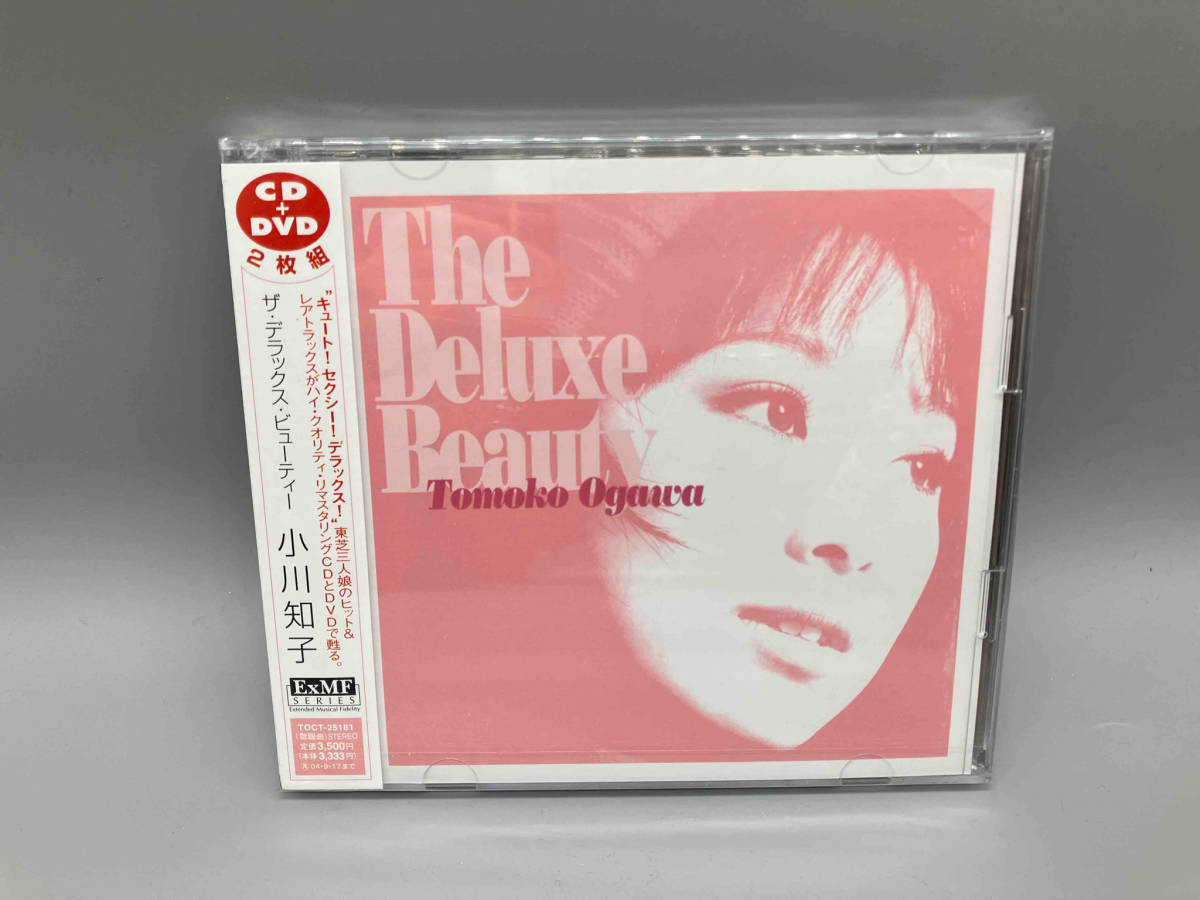 小川知子 CD The Deluxe Beauty Tomoko Ogawa(その他)｜売買されたオークション情報、yahooの商品情報をアーカイブ公開 - オークファン（aucfan.com）