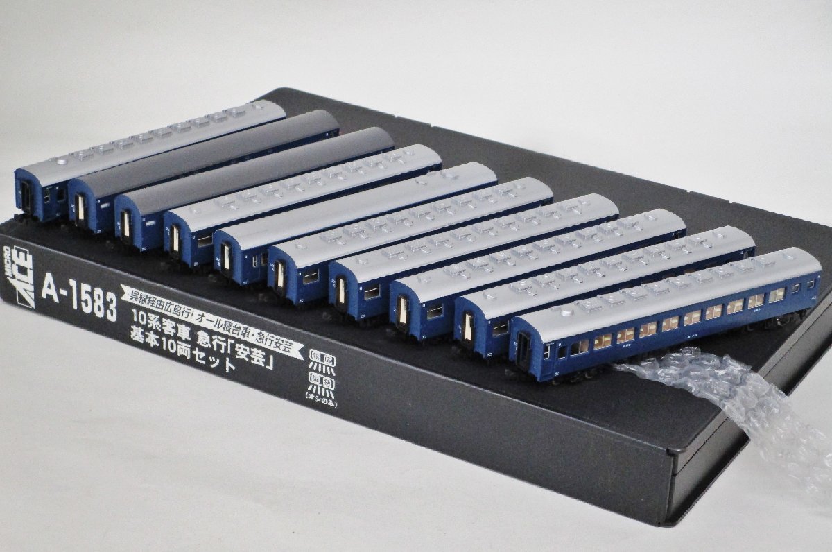 マイクロエース A1583 急行 安芸 10両基本セット D krn111811(客車)｜売買されたオークション情報、yahooの商品情報をアーカイブ公開 - オークファン（aucfan.com）