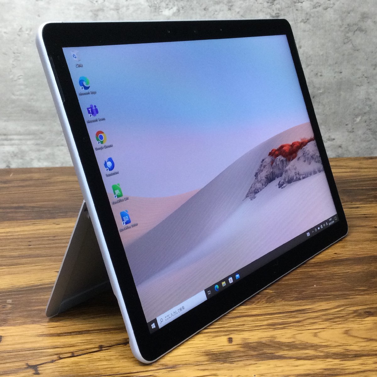 1円 Microsoft Surface Go2 / Core m3 8100Y 1.10GHz / メモリ 8GB / NVMe SSD 128GB / 10.5型 1920×1280 ...