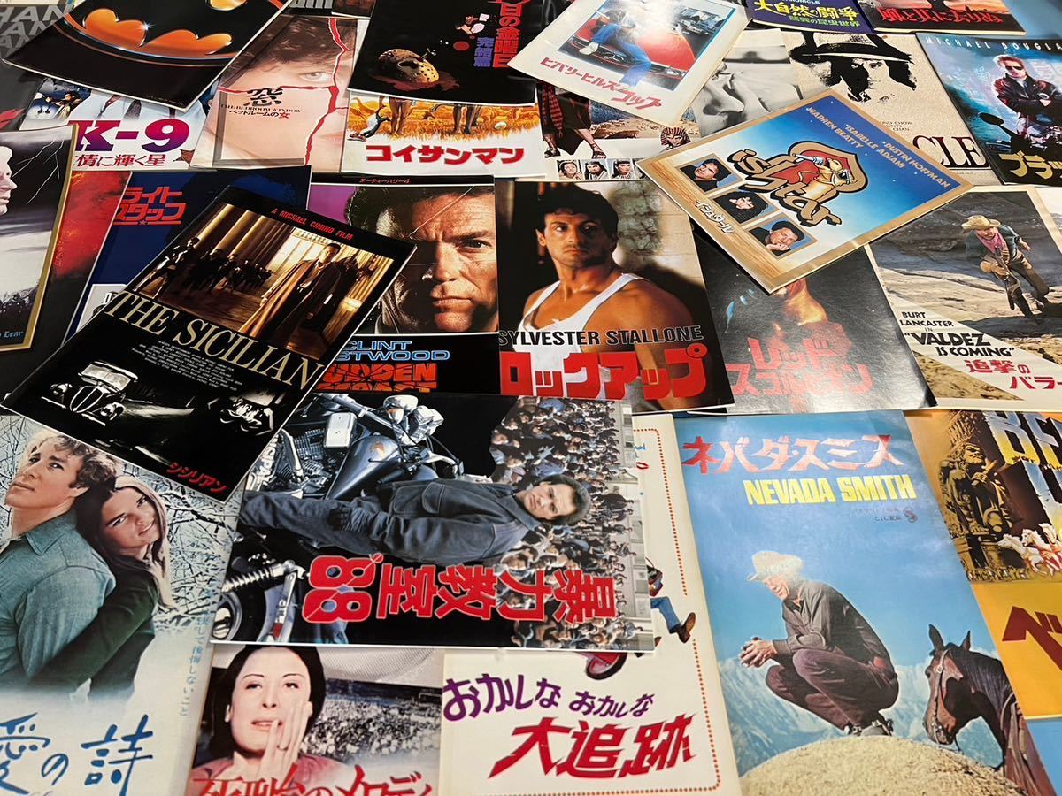 FZ 4763 映画パンフレット まとめて 100冊 ②(パンフレット)｜売買されたオークション情報、yahooの商品情報をアーカイブ公開 - オークファン（aucfan.com）