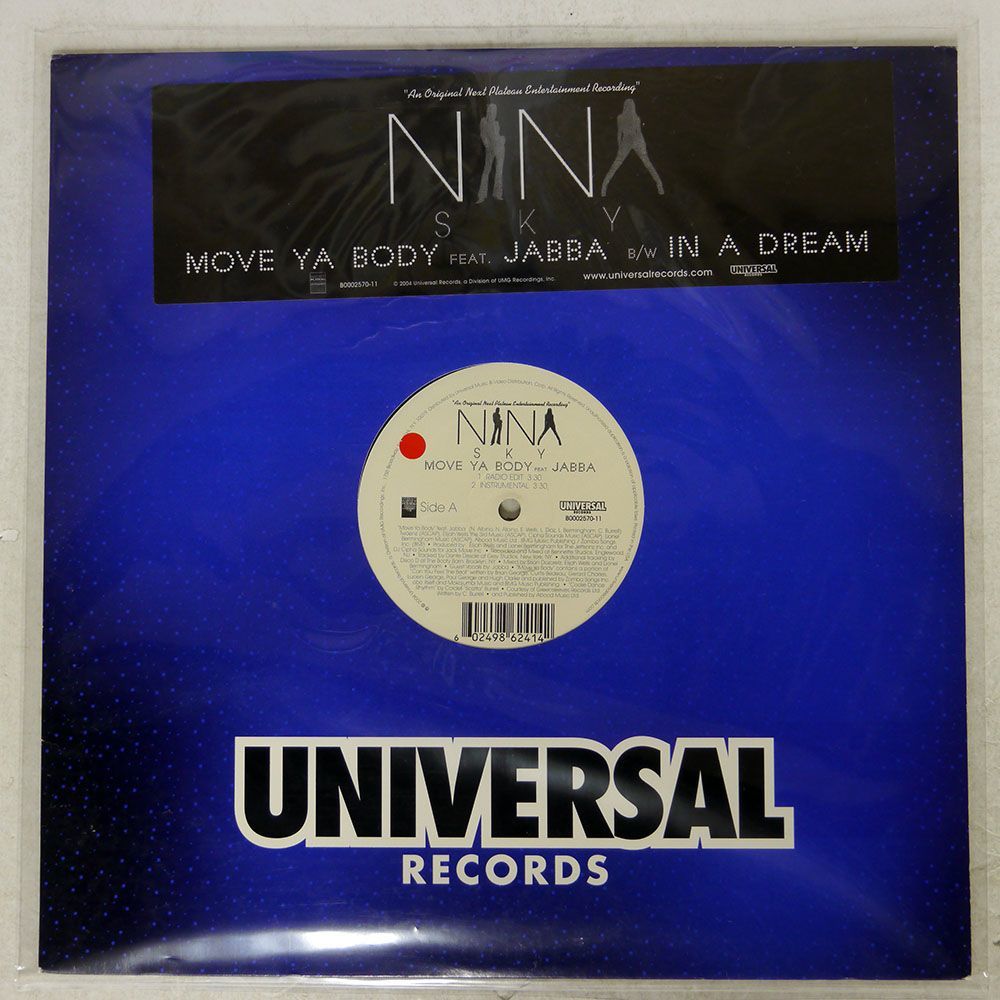 NINA SKY/MOVE YA BODY IN A DREAM/UNIVERSAL B000257011 12(ラップ、ヒップホップ)｜売買 ...