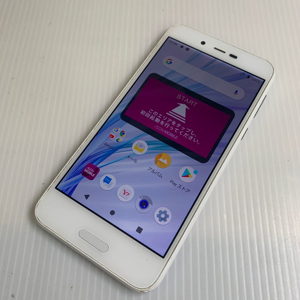 r 安心補償 SIMフリー SHARP AQUOS sense lite SH-M05 1211-319(Android)｜売買されたオークション情報、yahooの商品情報をアーカイブ公開 ...