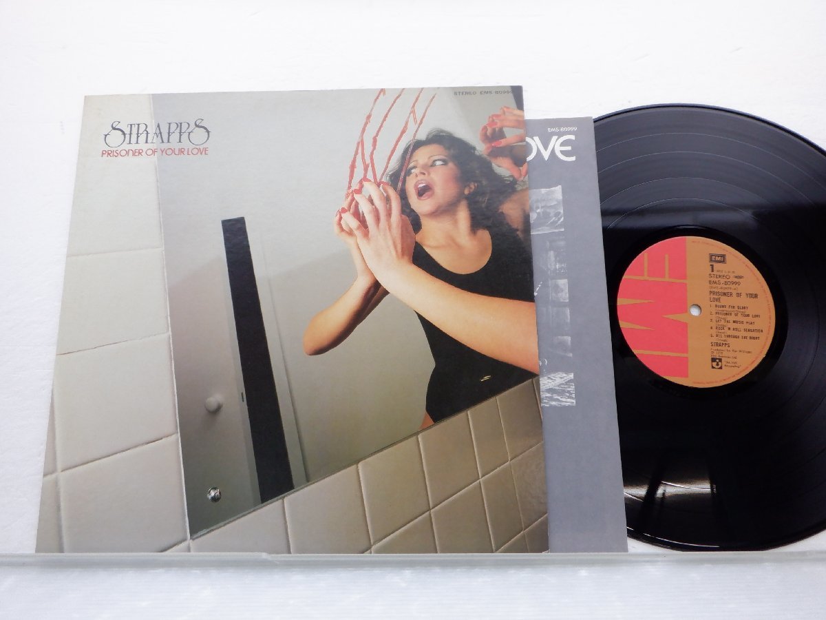 Strapps ストラップス Prisoner Of Your Love LP 12インチ /EMI EMS-80999 /Rock(S)｜売買されたオークション情報、yahooの商品情報を ...