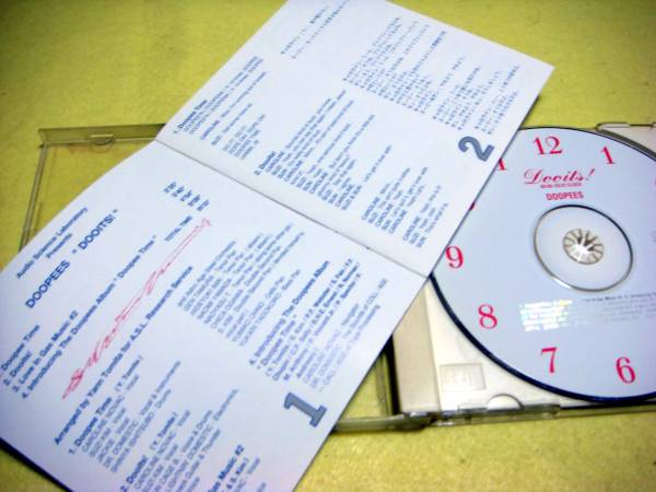 廃盤 DOOPEES ヤン富田仲村綾乃かわいい魔女ジニーネタ(その他)｜売買されたオークション情報、yahooの商品情報をアーカイブ公開 ...