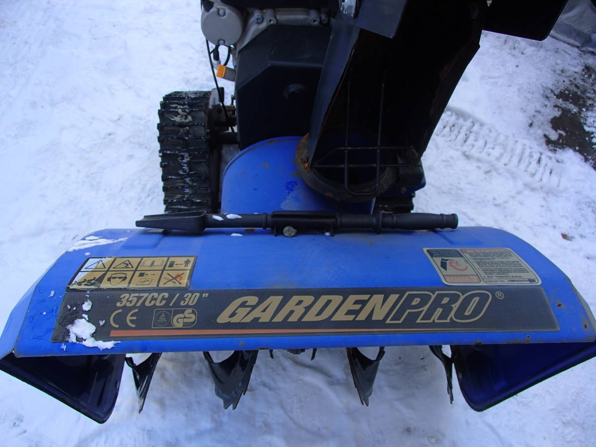 札幌発 GARDENPRO除雪機 エンジン(除雪機)｜売買されたオークション情報、yahooの商品情報をアーカイブ公開 - オークファン（aucfan.com）