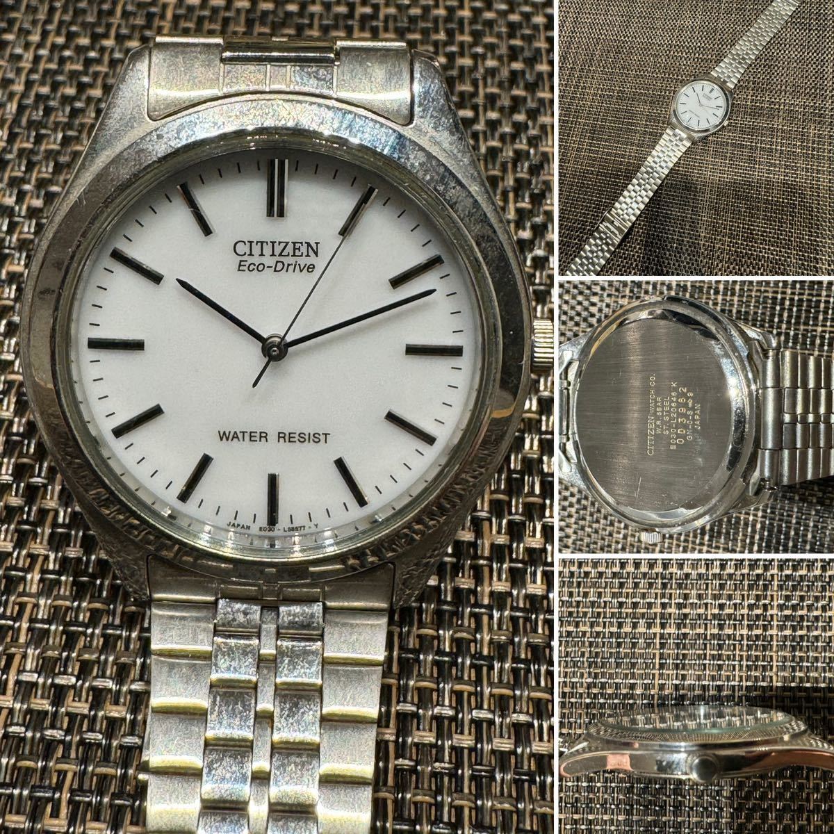 citizen E030の値段と価格推移は？｜87件の売買データからcitizen E030の価値がわかる。販売や買取価格の参考にも。