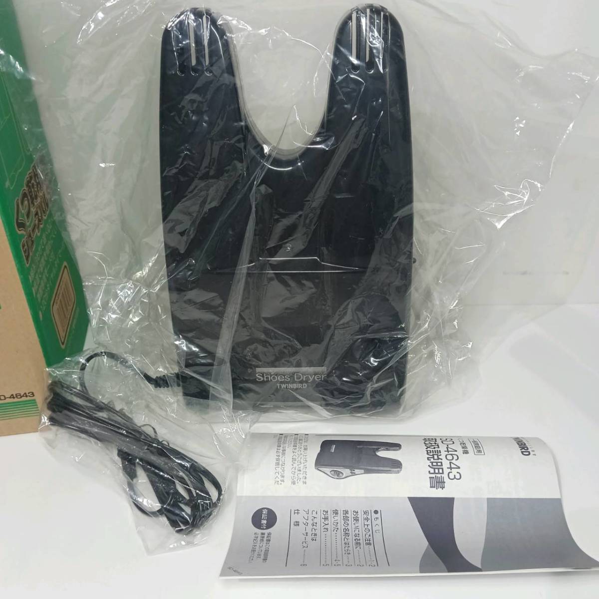 TWINBIRD ツインバード くつ乾燥機 シューズパルST SD-4643 シューズドライヤー 靴乾燥 綺麗(その他)｜売買されたオークション情報、yahooの商品情報をアーカイブ公開 ...