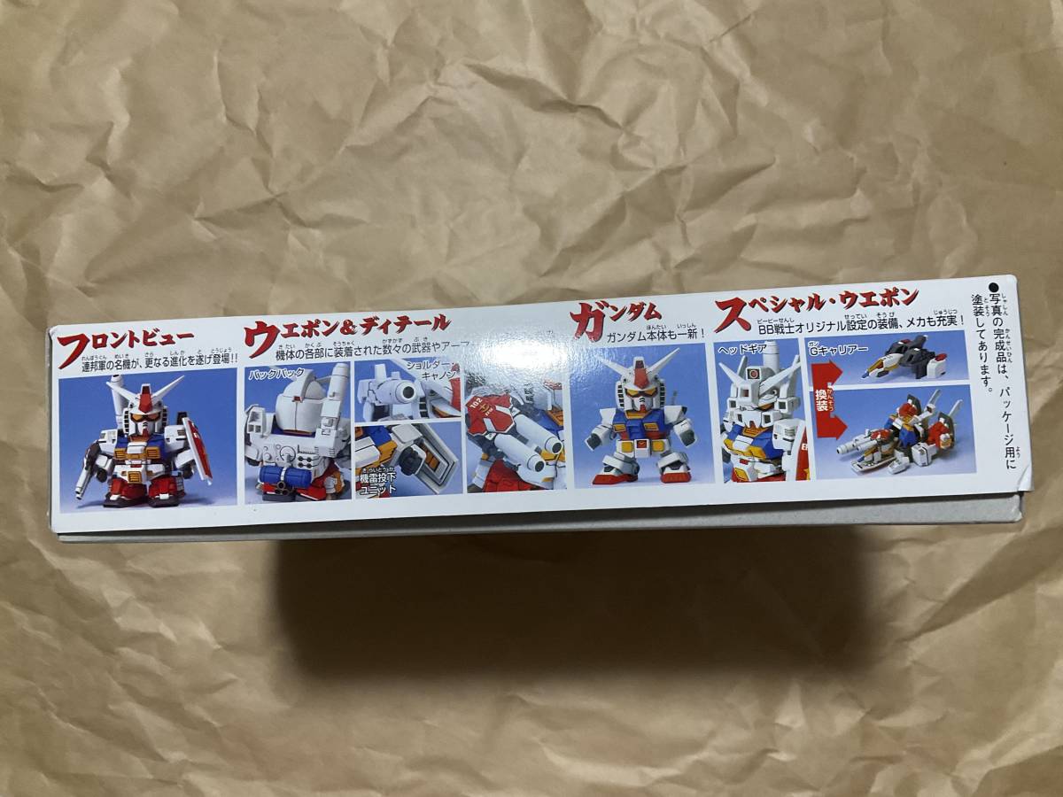 BB戦士236 SDガンダム PF-78-1 PERFECT GUNDAM パーフェクトガンダム ガンプラ プラモデル プラモ狂四郎 GジェネレーションNEO(SDガンダムBB戦士)｜売買され ...