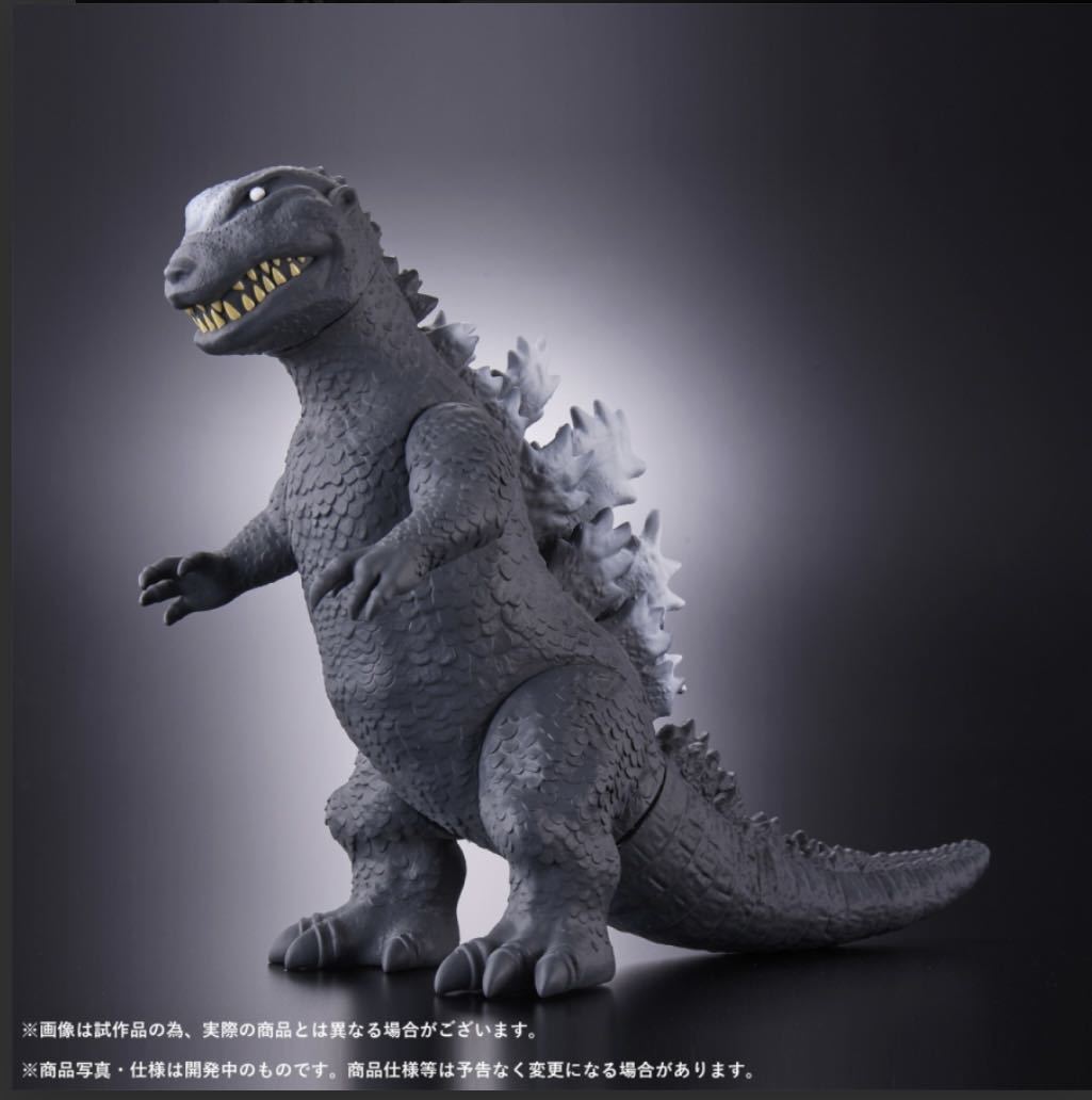 ムービーモンスターシリーズ 初代 ゴジラ 1954 雛形 GODZILLA THE ART 渋谷PARCO 限定 2023 movie monster series Bandai sofvi ...