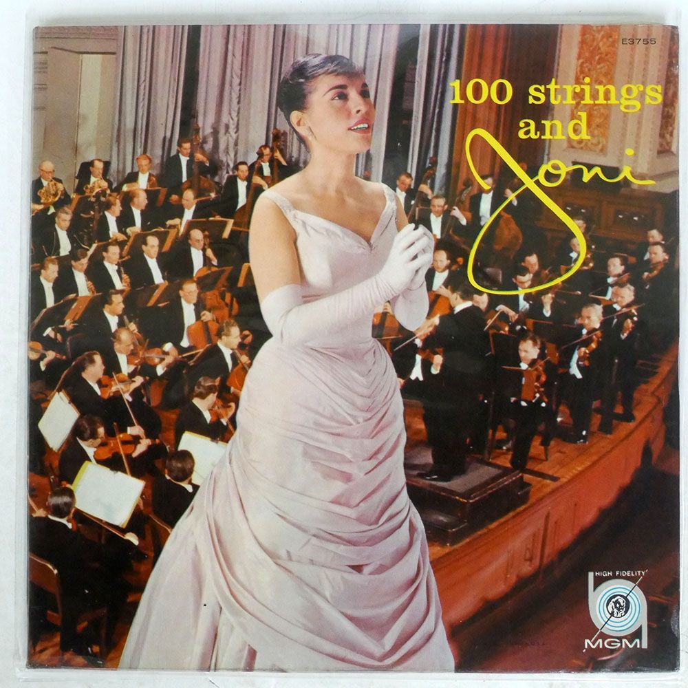 米 ORIGINAL JONI JAMES/100 STRINGS AND JONI/MGM E3755 LP(ジャズ一般)｜売買された ...