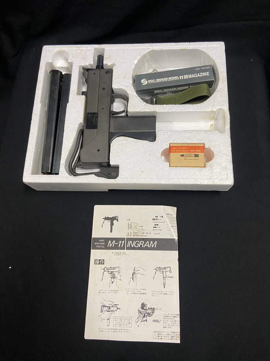 モデルガン/INGRAM MODEL-11/MGC/欠品有り(モデルガン)｜売買されたオークション情報、yahooの商品情報をアーカイブ公開 ...