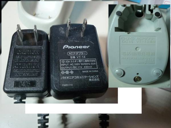 パイオニア TF-FV222 ジャンク 親機TF-LU104 子機TF-TK112 2台(電話機一般)｜売買されたオークション情報、yahoo ...
