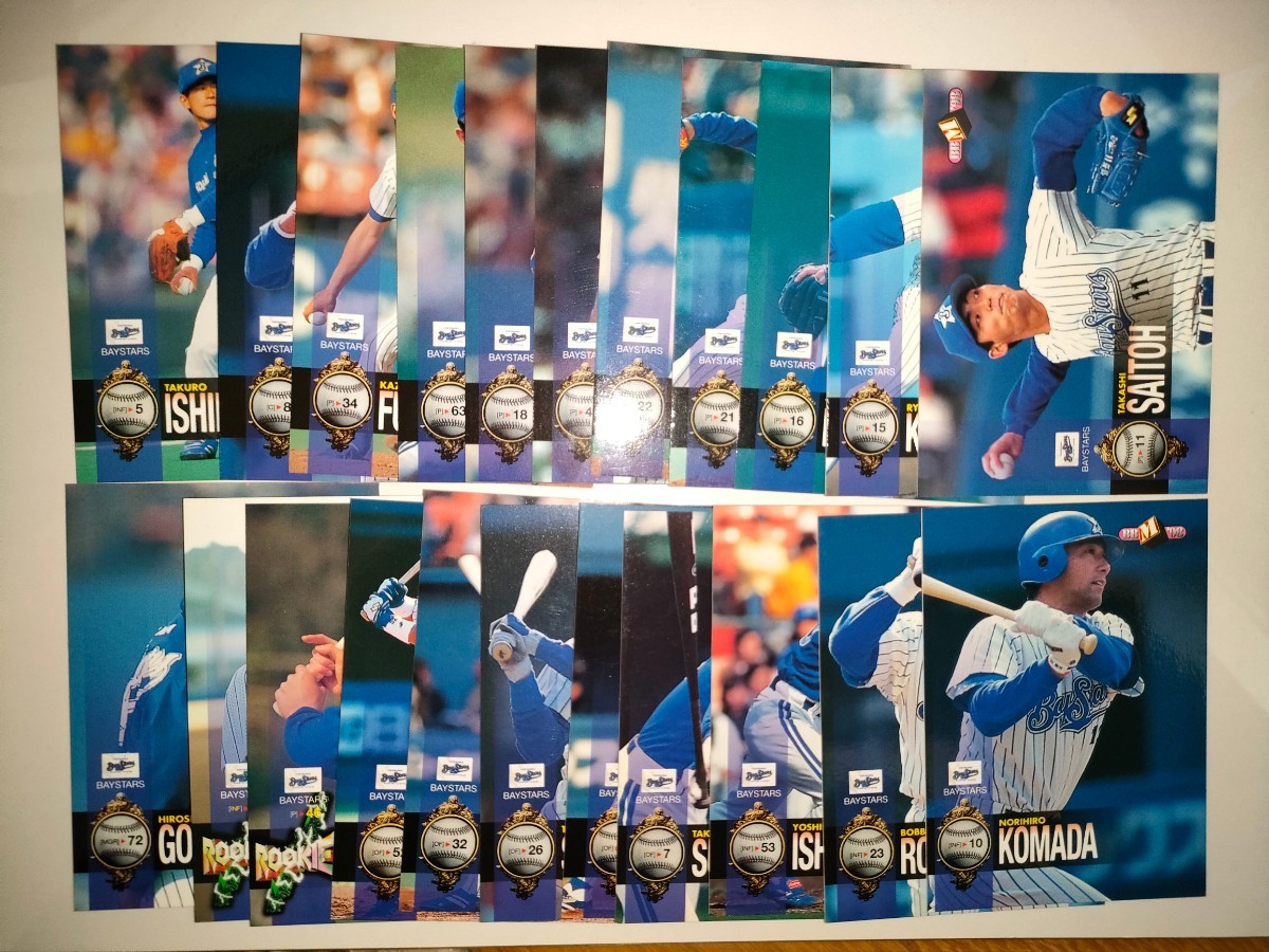 横浜ベイスターズ 98 BBM 22種22枚セット 斎藤隆佐々木主浩三浦大輔谷繁元信石井琢朗ローズ権藤博など...(1998年)｜売買されたオークション情報、yahooの商品情報をアーカイブ ...