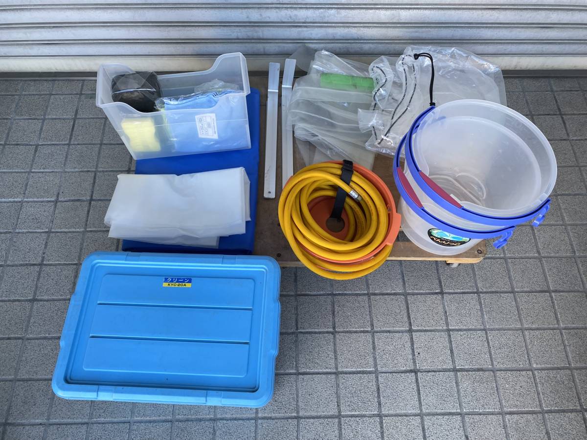 キョーワ 高圧洗浄機 エアコン洗浄ポンプ KYC-20A(高圧洗浄機)｜売買されたオークション情報、yahooの商品情報をアーカイブ公開 - オークファン（aucfan.com）