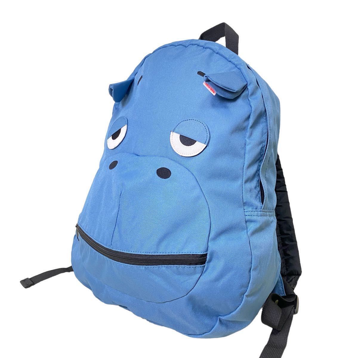 00s Ne-net Animal Sack Bag ネネット カバ バッグ リュック issey miyake beauty:beast ...