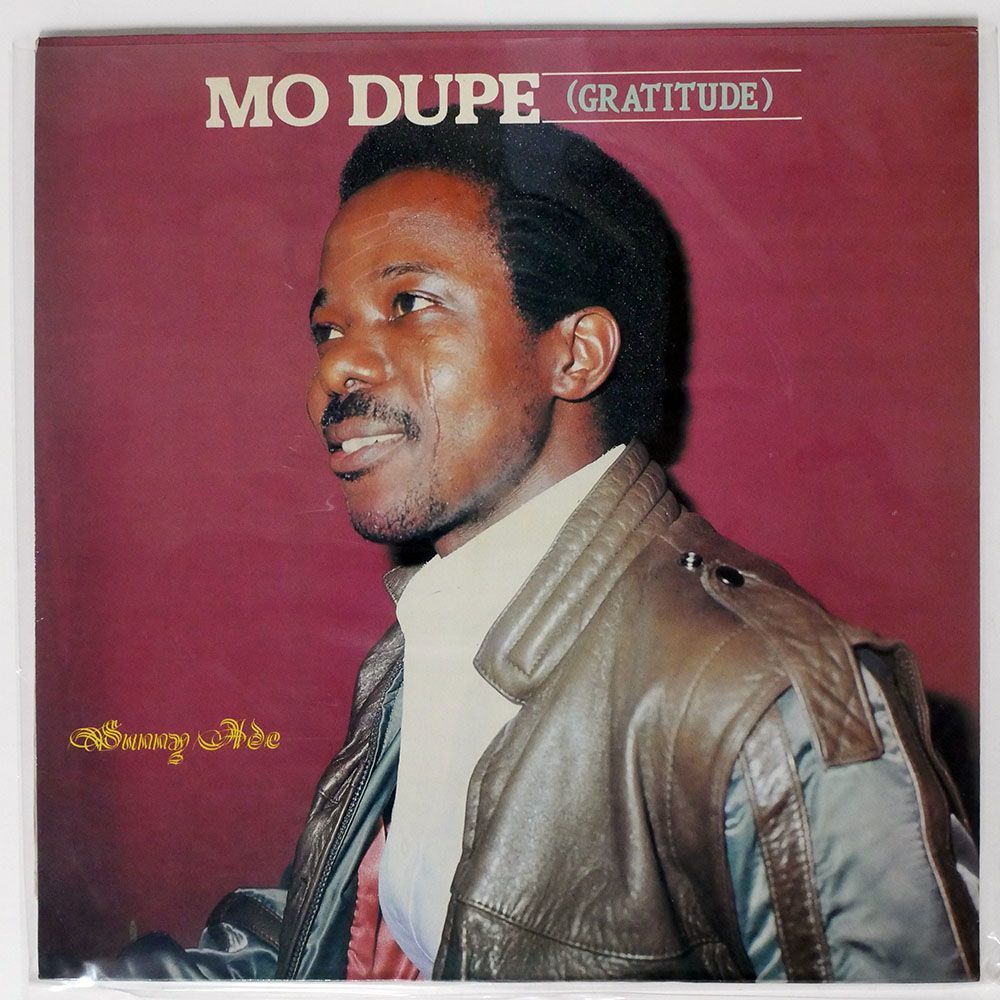 SUNNY ADE/MO DUPE GRATITUDE /SUNNY ALADE SLAPS44 LP(ワールドミュージック)｜売買された ...