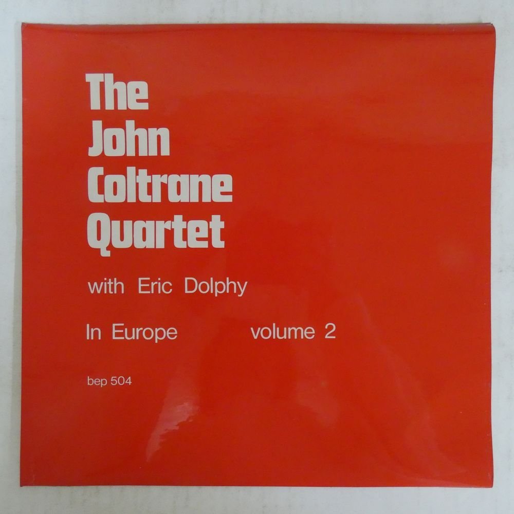 46059792; Unofficial Release/コーティングジャケ The John Coltrane Quintet with Eric Dolphy / Live In ...