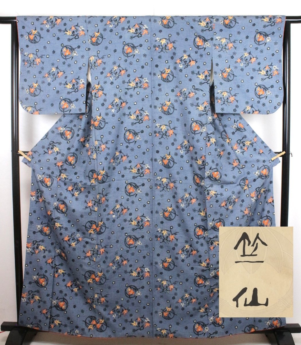 老舗竺仙鑑製 正絹小紋 花丸紋 裄：64.5cm e11-244(仕立て上がり)｜売買されたオークション情報、yahooの商品情報をアーカイブ公開 - オークファン（aucfan.com）