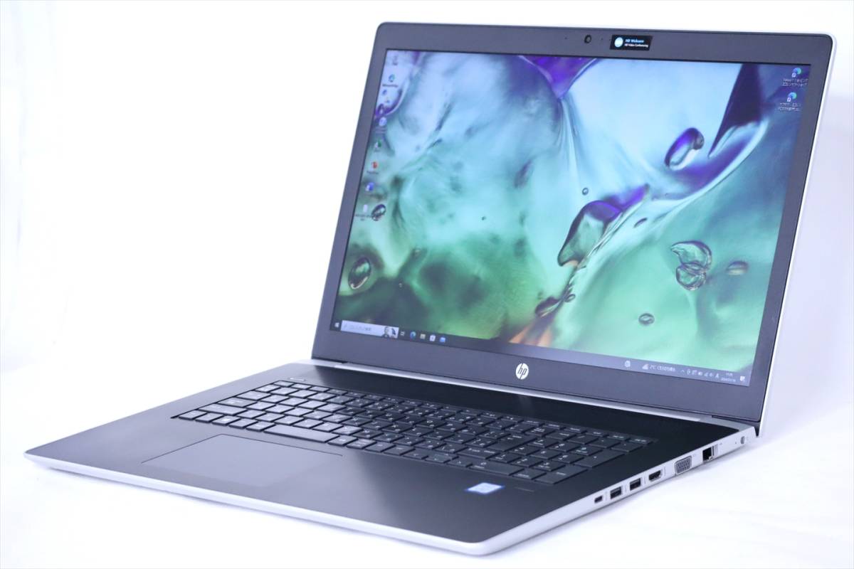 1円 Office2021 贅沢スペック搭載モデル HP ProBook 470 G5 i7-8550U RAM16G SSD512G+HDD500G 17.3FHD GeForce ...