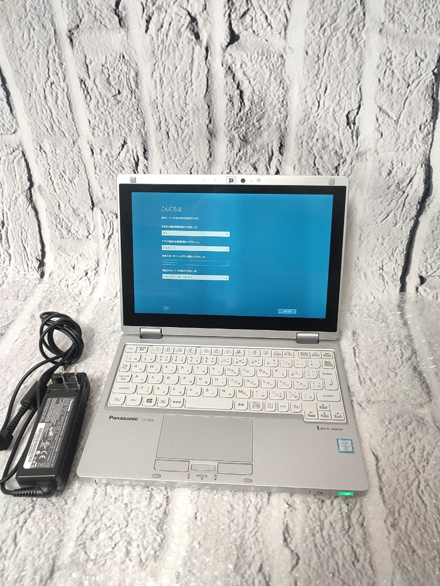 Panasonic パナソニック CF-RZ6 ノートパソコン 2812-1(12インチ未満)｜売買されたオークション情報、yahooの商品 ...
