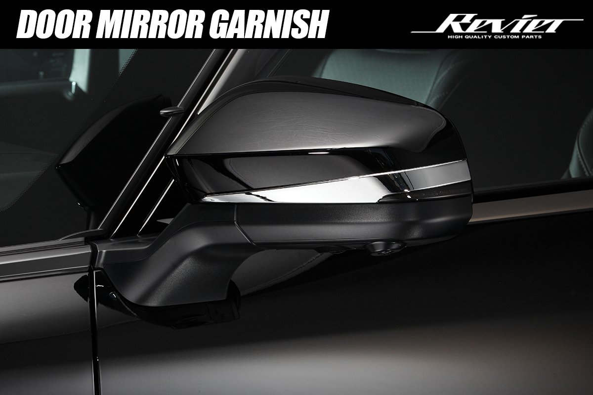 ネコポス発送 90系 ノア ヴォクシー メッキ ドアミラーガーニッシュ MZRA/ZWR 90/95 ミラーガーニッシュ クローム(ドアミラー ...