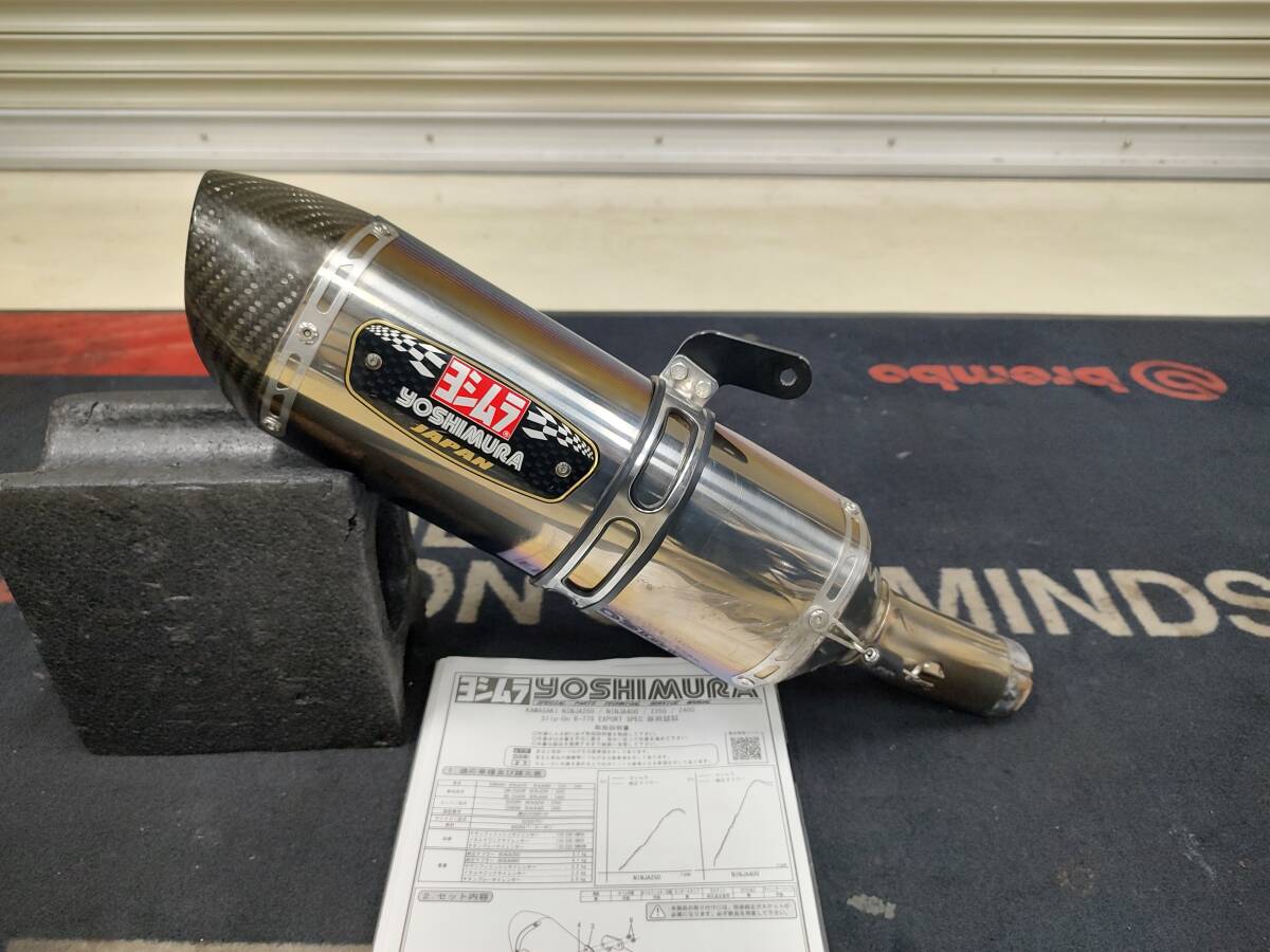 Ninja 250 NINJA400 Z250 Z400用 ヨシムラ R77Sチタンスリップオンマフラー 18 23 ニンジャ250 EX250P EX400G EX400L EX250Y ...