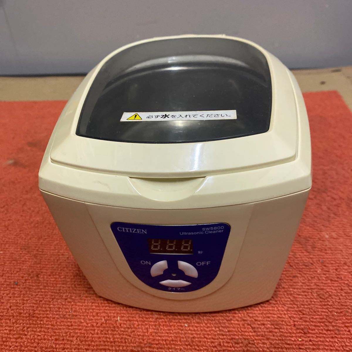 CITIZEN シチズン 超音波洗浄器 SW5800 ultra sonic cleaner メガネ 貴金属 洗浄 クリーン 品(その他 ...