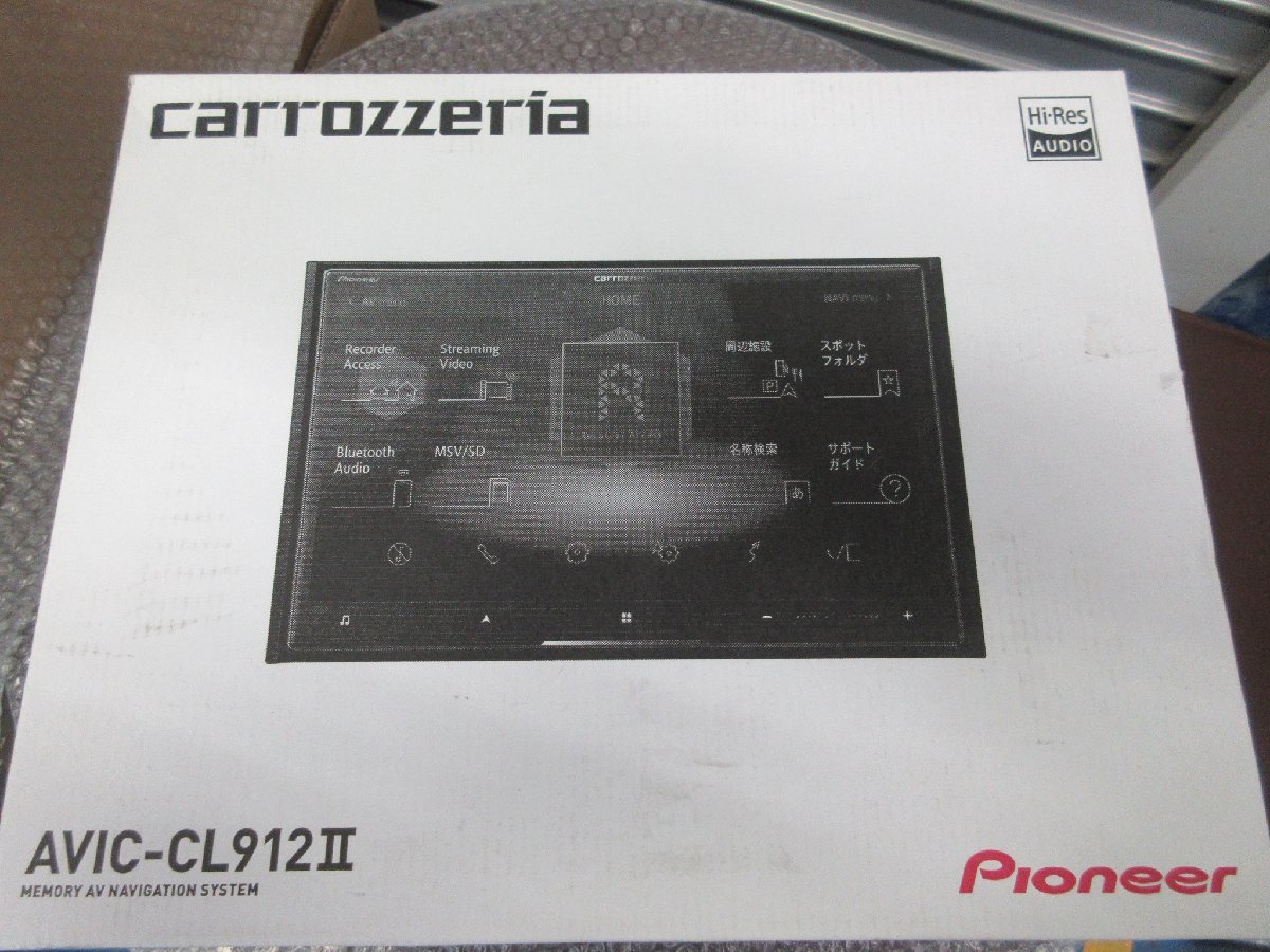 カロッツェリア AVIC-CL912-Ⅱ CD/DVD/フルセグ/Bluetooth/8インチナビ 通電ディスプレー品① メーカー保証1年付き(メモリーナビ)｜売買されたオークション情報 ...
