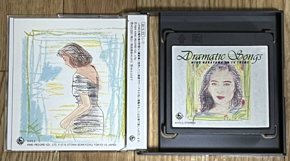 中山美穂 ドラマティック ソングス MD Mini Disc(中山美穂)｜売買されたオークション情報、yahooの商品情報をアーカイブ公開 - オークファン（aucfan.com）