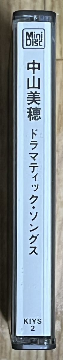 中山美穂 ドラマティック ソングス MD Mini Disc(中山美穂)｜売買されたオークション情報、yahooの商品情報をアーカイブ公開 - オークファン（aucfan.com）