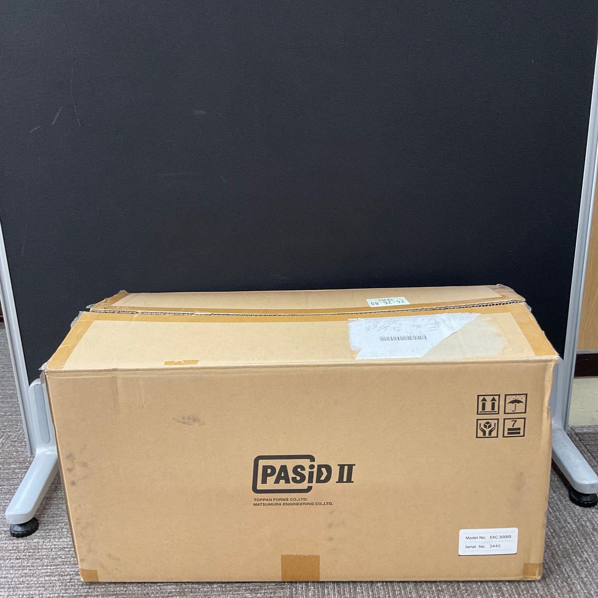 pasidの値段と価格推移は？｜3件の売買データからpasidの価値がわかる。販売や買取価格の参考にも。