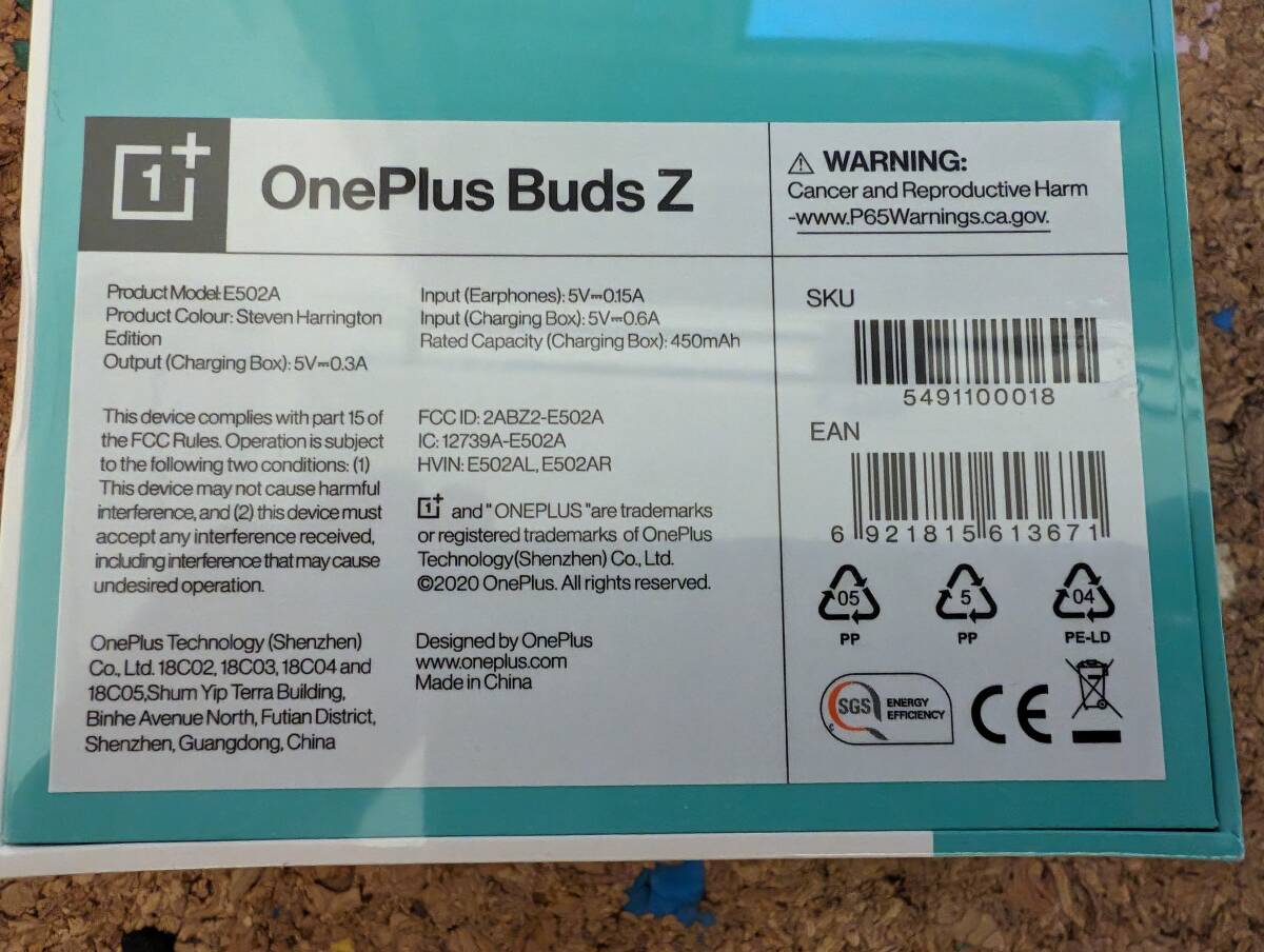 OnePlus購入 Oneplus 11 5G 16 GB + 256 GB CPH2451 Titan Black + Aramid ...