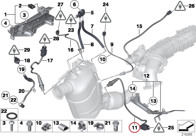 BMW F10 F11 523d N47 N57 ディーゼルエンジン キャタ後 ラムダセンサー O2センサー13627793825(BMW用 ...