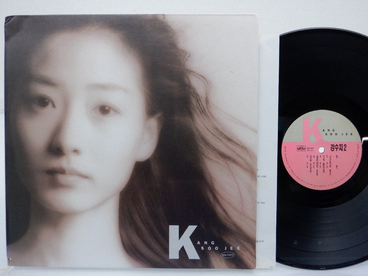 Kang Soo Jee 降水地2 LP 12インチ /Shinsegye Sound Ind. Co. Ltd. SISW-910314 ...