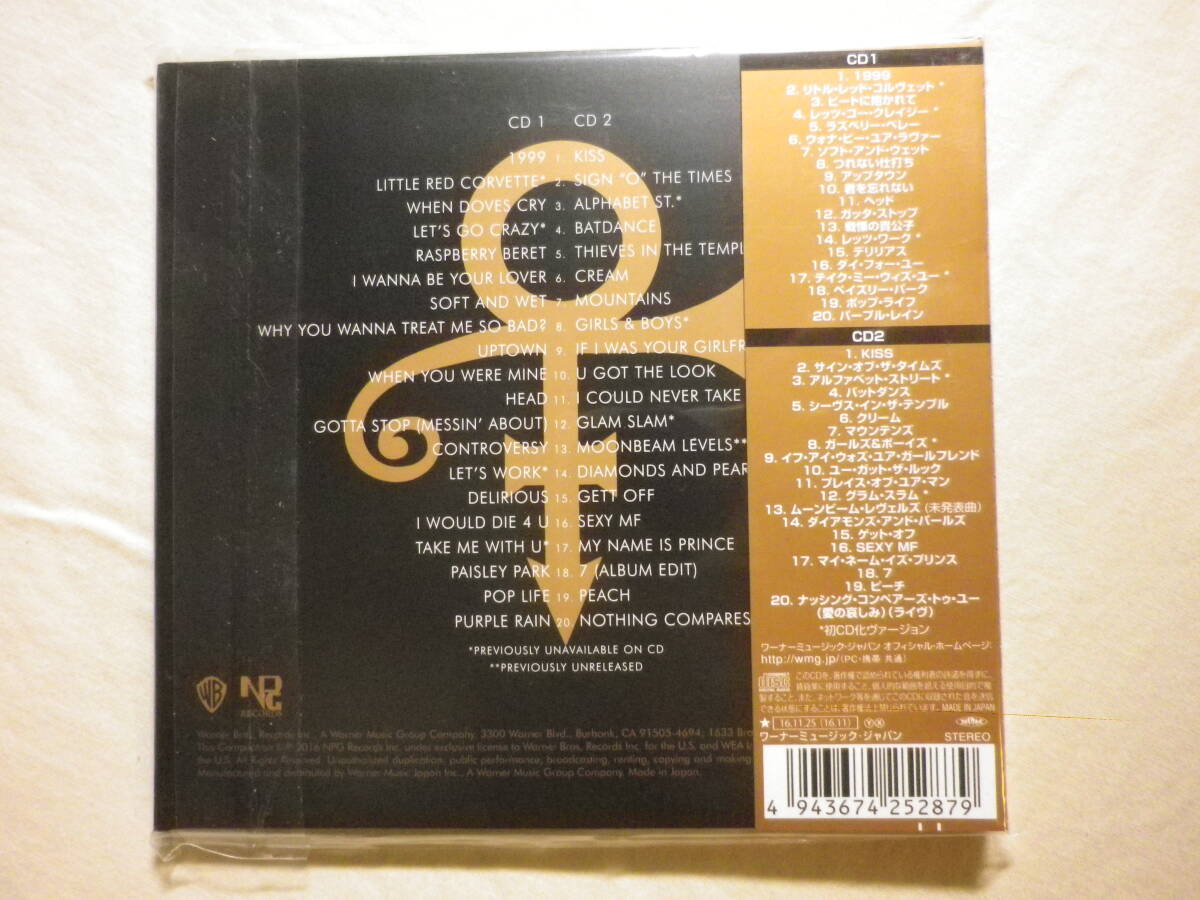 Prince/4Ever 2016 2016年発売 WPCR-17586/7 国内盤帯付 歌詞対訳付 ベスト アルバム 2CD 全40曲収録 ...