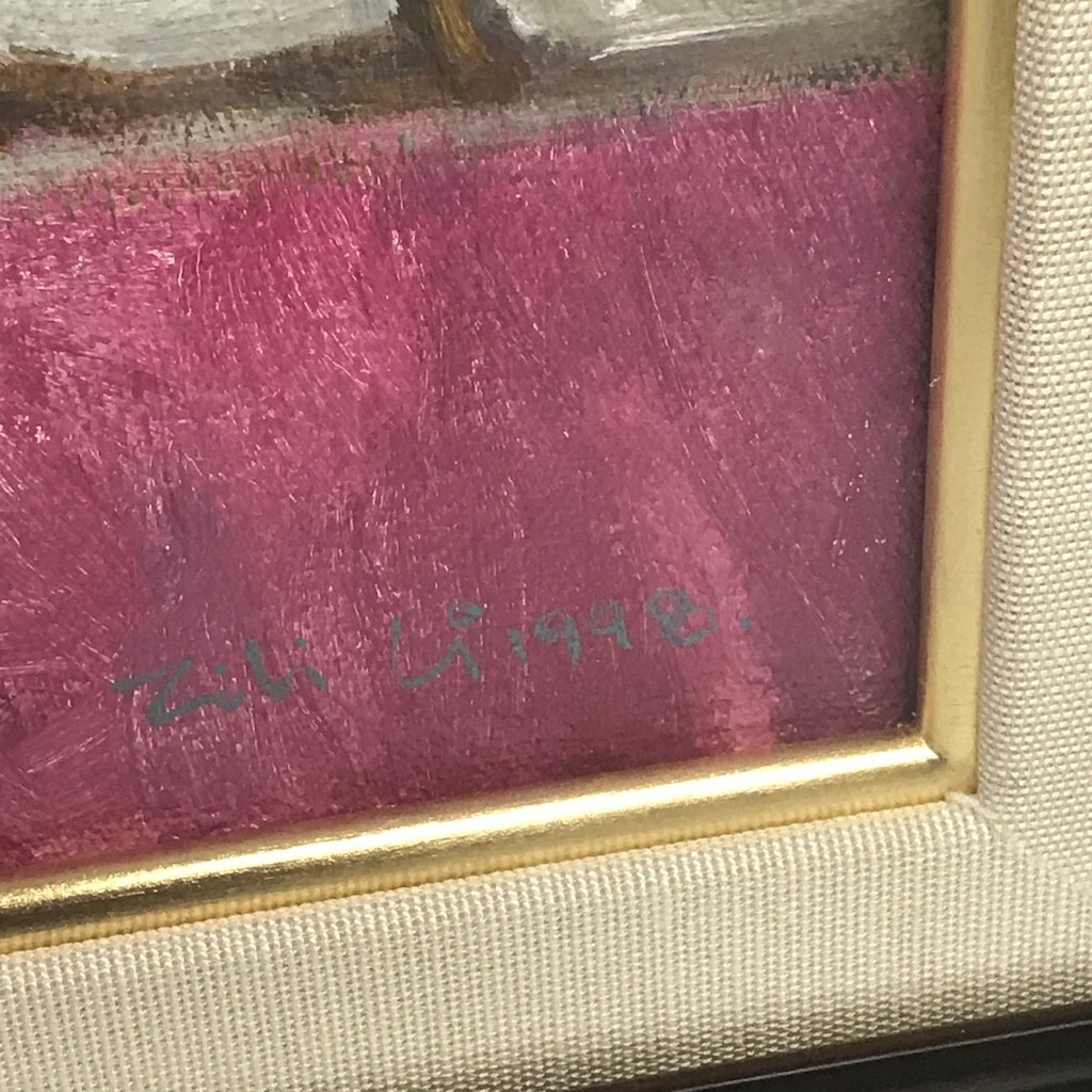 真作 油絵 静物画 花 Zili Li ツーリ リー 薔薇色のテーブルクロス 額装 美術品 フレーム 絵画 1992.10.16 角D0309 ...