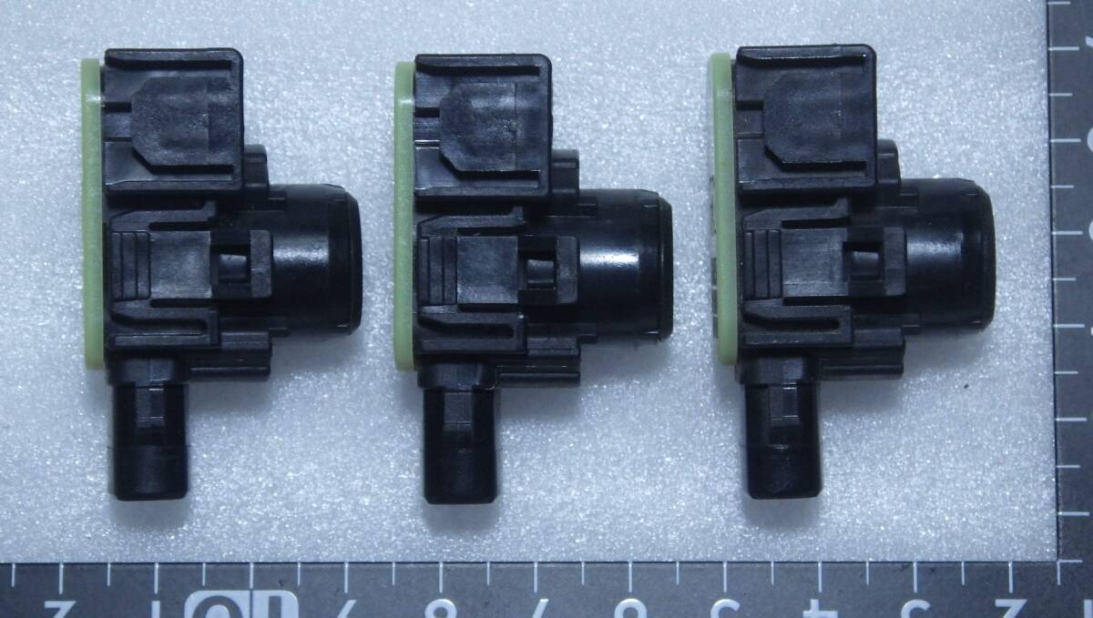 ダイハツ クリアランスソナー 3個 89341-B2020-D4 マゼンダベリーマイカメタリック R72(ダイハツ用)｜売買されたオークション ...
