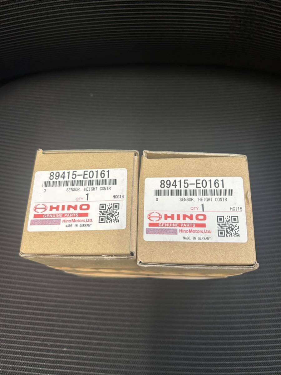 日野 レンジャー 純正エアサス センサー ハイトセンサー 2個 89415-E0161(その他)｜売買されたオークション情報、yahooの商品情報をアーカイブ公開 - オークファン ...