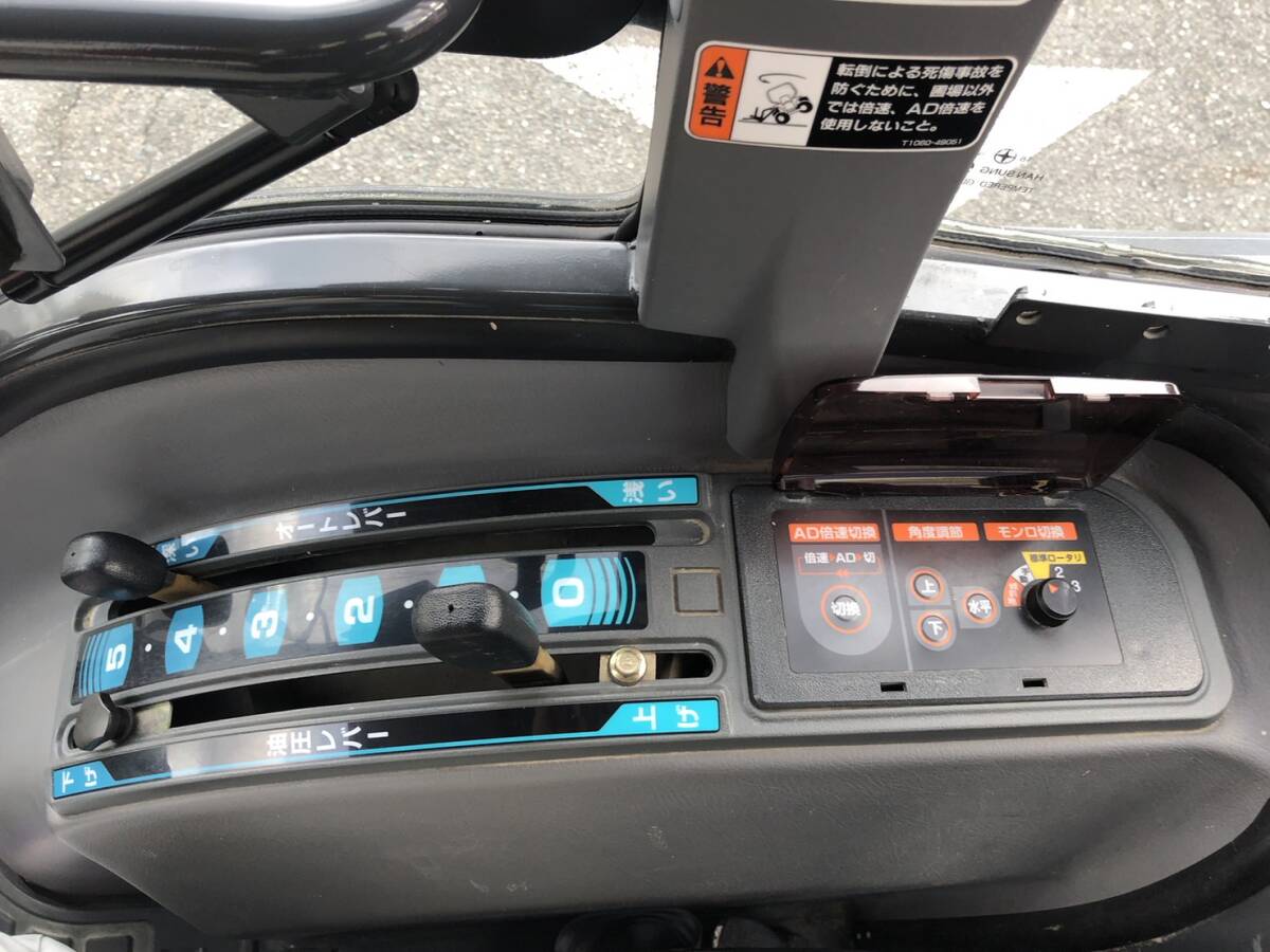 W-0308 品 kubota クボタ トラクター KT24 稼働時間420時間 24馬力 エアコン付 引取限定 静岡県磐田市(車体)｜売買されたオークション情報、yahooの商品情報を ...