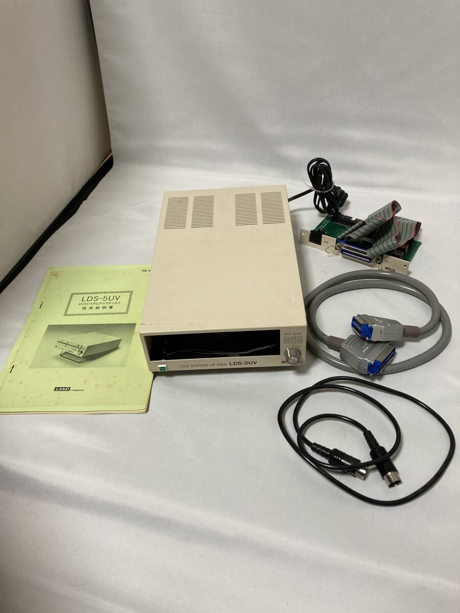 通電のみ確認 LAND ランド LDS-5UV パーツ取りに 欠品あり UV2 System Up DISK PC-9801 フロッピーディスクドライブ(外付け)｜売買されたオークション情報 ...