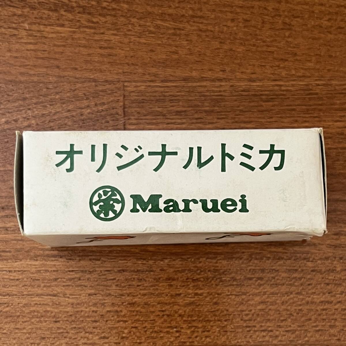 No.093 ミニカー トミカ 空箱 Maruei(その他)｜売買されたオークション情報、yahooの商品情報をアーカイブ公開 - オークファン（aucfan.com）