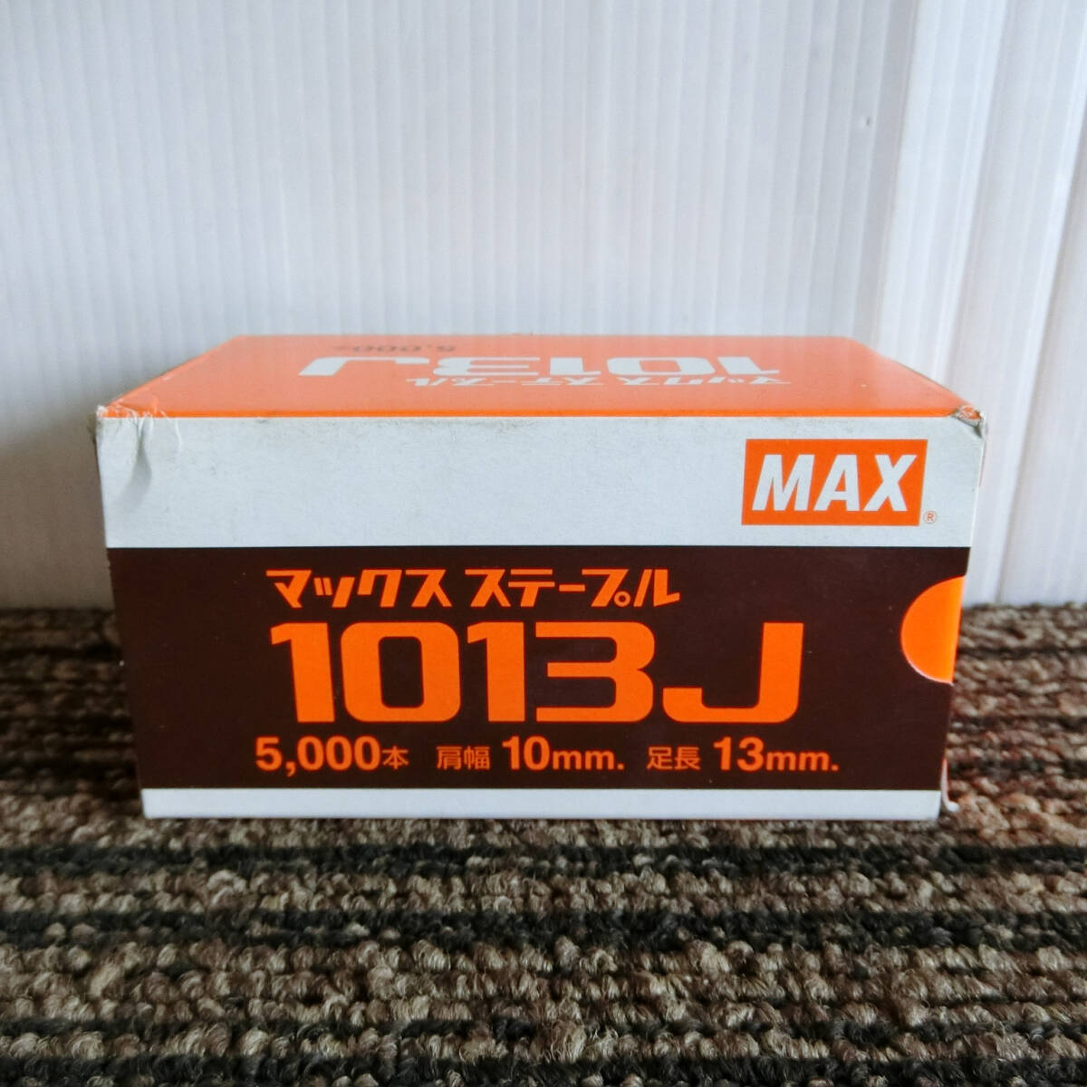 18箱セット MAX マックス 10J ステープル 1013J 肩幅10mm 足長13mm 5000本 入り MS94550(エアーツール ...