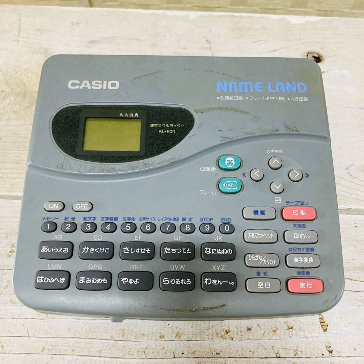 CASIO ネームランド KL-M7 KL-500 漢字ラベルライター 動作未確認 ジャンク扱い 現状品/043-13(ラベル用品)｜売買されたオークション情報、yahooの商品情報を ...
